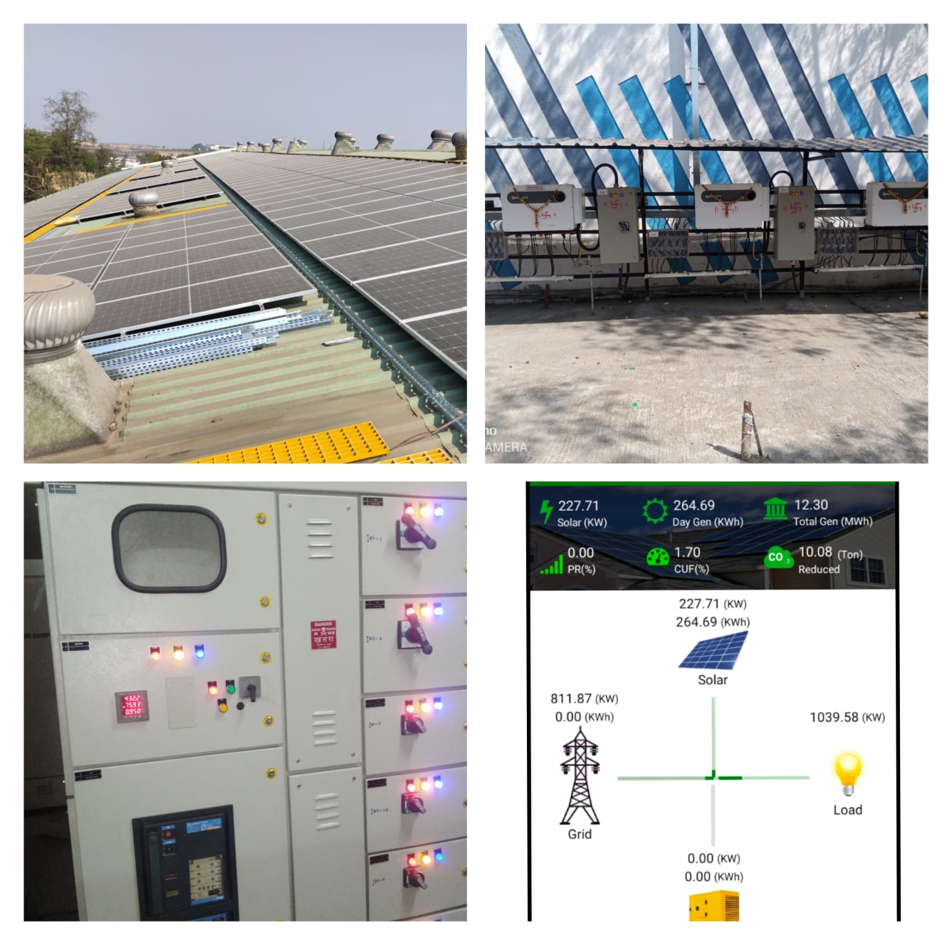 MEPL Ranjangaon Facility – MEPL